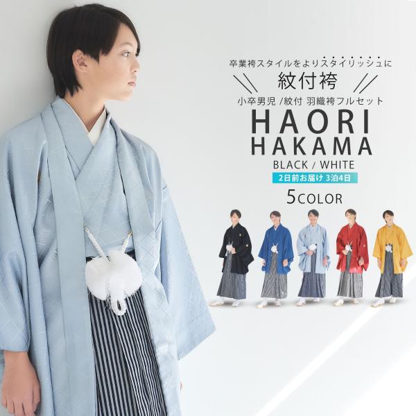 ▼スマートフォンの方▼下記『すべて見る』『もっと見る』より、ご予約状況をご確認ください。▼パソコン・タブレットの方▼右の『ご予約状況はコチラ』より、ご予約状況をご確認ください。返送は専用着払い伝票で、お近くの運送会社まで依頼するだけ。美容室...