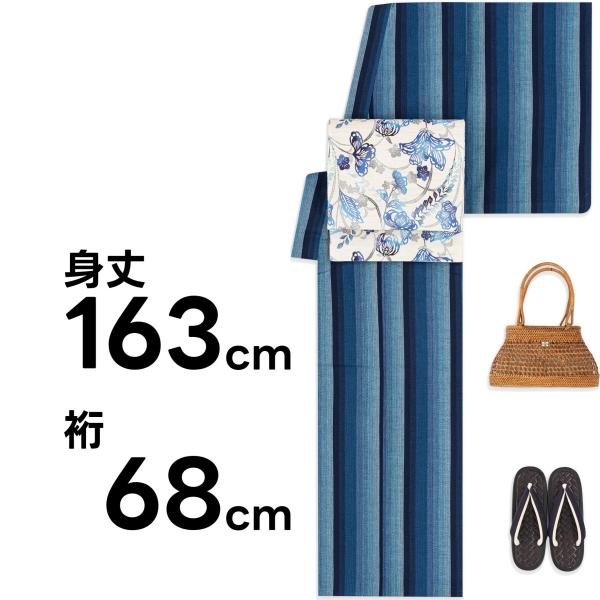 徳島にて生産されております阿波しじらの着物になります。こちらは新品、仕立て上がりのお品ですので、届いたその日からお使いいただけます。【阿波しじらの特徴】阿波しじらの最大の特徴はぽこぽことしたシボ。縦糸と横糸の本数と組み合わせの張力差によって...