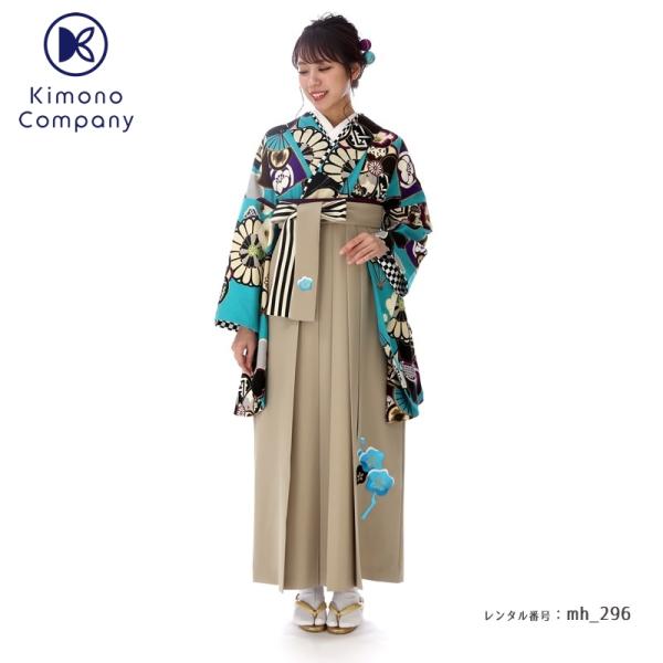 <商品名>　mh_296：中村里砂×JAPAN　STYLE<素材>　高級化繊<対応身長>　ショート　／袴丈87cm　　　　　　　草履　：145-149cm位　　　　　　　ブーツ：150-155cm位　ノー...