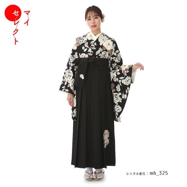 <商品名>　mh_325：JAPAN STYLE×中村里砂<素材>　高級化繊<対応身長>　ショート　／袴丈87cm　　　　　　　草履　：145-149cm位　　　　　　　ブーツ：150-155cm位　ノー...