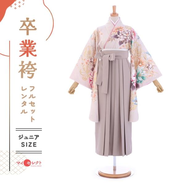 <商品名>　mh_437：sharekko<対応サイズ>　袴丈87cm　裄丈68cm 　草履着用の対応身長　：145-149cm位　ブーツ着用の対応身長：150-155cm位<素材>　高級ポリエステル &...