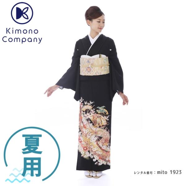 ↓【もっと見る】をクリックして予約状況カレンダーをご確認してください。<商品名>　mito_1923　:　単衣　扇面鼓御所車<素材>　表地：正絹100％　裏地：単衣仕立て<サイズ>　裄68cm・身丈171...