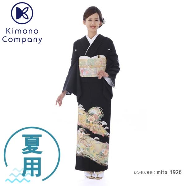 ↓【もっと見る】をクリックして予約状況カレンダーをご確認してください。<商品名>　mito_1926　:　単衣　花丸波型松笹梅<素材>　表地：正絹100％　裏地：単衣仕立て<サイズ>　裄68cm・身丈17...