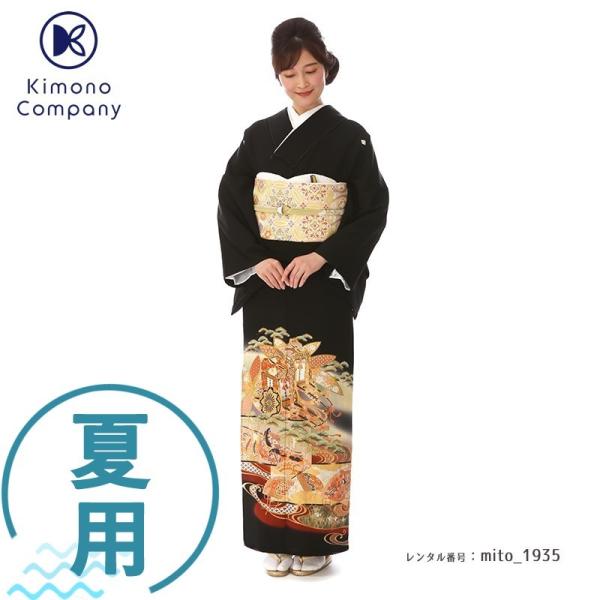 ↓【もっと見る】をクリックして予約状況カレンダーをご確認してください。<商品名>　mito-1935　:　単衣　U-2127　御所車と檜扇　S<素材>　表地：正絹100％(単衣仕立て）　裏地：比翼仕立合成繊維<...