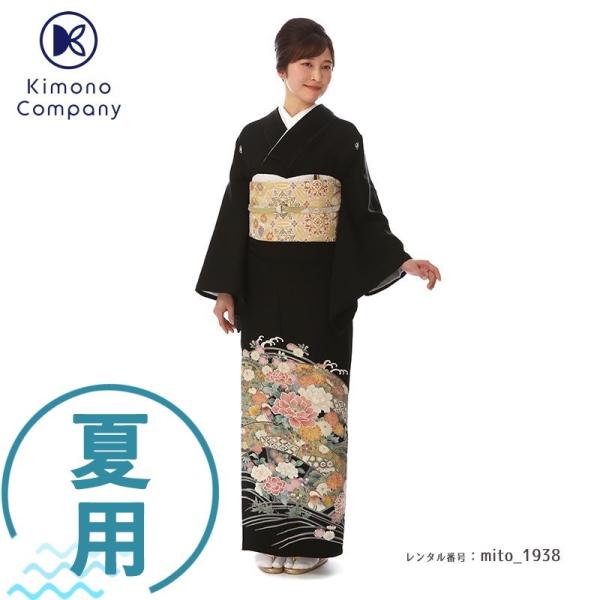 ↓【もっと見る】をクリックして予約状況カレンダーをご確認してください。<商品名>　mito-1938　:　単衣　U-2130　波におしどり　S<素材>　表地：正絹100％(単衣仕立て）　裏地：比翼仕立合成繊維<...