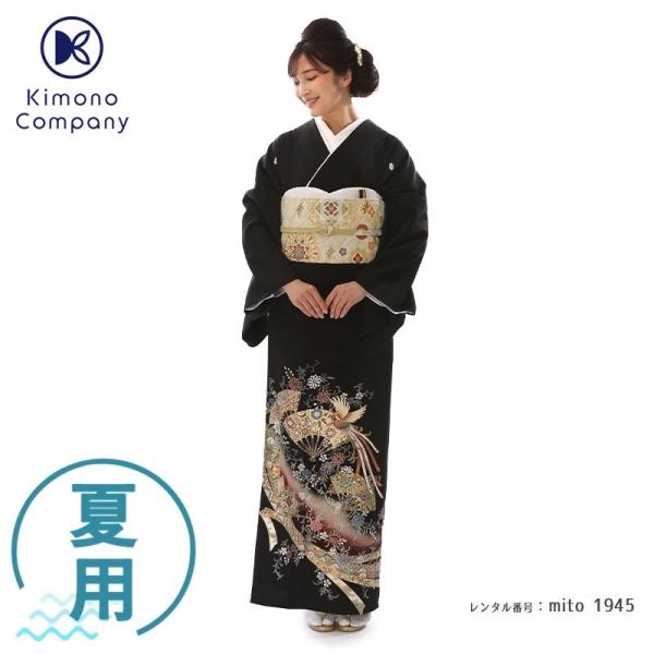 ↓【もっと見る】をクリックして予約状況カレンダーをご確認してください。<商品名>　mito_1945　:　単衣<素材>　表地：正絹100％　裏地：単衣仕立て<サイズ>　裄68cm・身丈174cm・袖丈49...