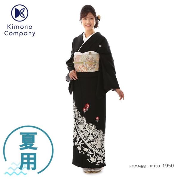 ↓【もっと見る】をクリックして予約状況カレンダーをご確認してください。<商品名>　mito_1950　:　単衣<素材>　表地：正絹100％　裏地：単衣仕立て<サイズ>　裄68cm・身丈167cm・袖丈49...