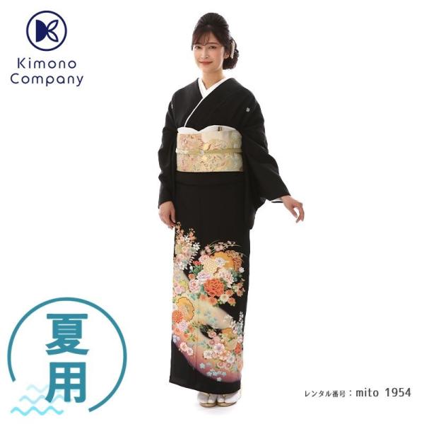 ↓【もっと見る】をクリックして予約状況カレンダーをご確認してください。<商品名>　mito_1954　:　単衣<素材>　表地：正絹100％　裏地：単衣仕立て<サイズ>　裄68cm・身丈174cm・袖丈49...