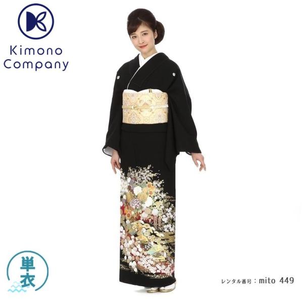 ↓【もっと見る】をクリックして予約状況カレンダーをご確認してください。<商品名>　mito_449H　:　ことほぎ　幔幕桜花牡丹 単衣 夏用<素材>　表地：正絹100％　単衣仕立て<サイズ>　裄66cm・...