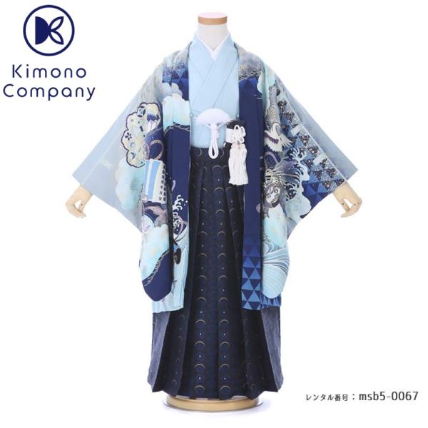 <商品名>　msb5_0067：５歳男の子用：乙葉<素材>　表地：合成繊維(高級ポリエステル)　裏地：合成繊維<サイズ>　裄49cm・ハカマ丈57cm<対応身長>　103cmから118cm位&...