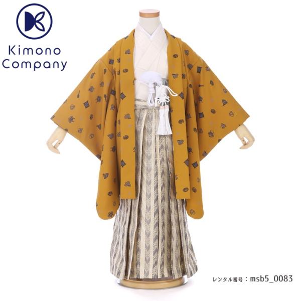 <商品名>　msb5_0083：５歳男の子用：PetitPri<素材>　表地：合成繊維(高級ポリエステル)　裏地：合成繊維<サイズ>　裄49cm・ハカマ丈57cm<対応身長>　103cmから1...