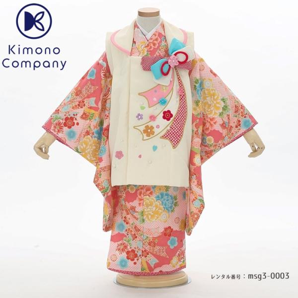 <商品名>　msg3_0003　:　3歳女の子用<素材>　表地：合成繊維(高級ポリエステル)　　裏地：合成繊維<サイズ>　裄40cm：着丈95cm<対応身長>　85cmから100cm位 &lt...