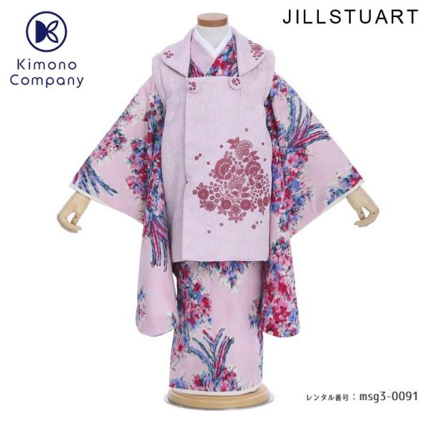 <商品名>　msg3_0091　:　3歳女の子用  JILL STUART<素材>　表地：合成繊維(高級ポリエステル)　　裏地：合成繊維<サイズ>　裄40cm・着丈95cm<対応身長>　85c...