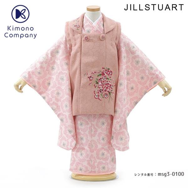 <商品名>　msg3_0100　:　3歳女の子用<素材>　表地：合成繊維(高級ポリエステル)　　裏地：合成繊維<サイズ>　裄40cm：着丈97cm<対応身長>　85cmから100cm位 &lt...