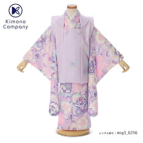 <商品名>　msg3_0256　:　3歳女の子用　カグラ(KAGURA)<素材>　表地：合成繊維(高級ポリエステル)　　裏地：合成繊維<サイズ>裄40cm・着丈95cm・袖丈56cm<対応身長&gt...