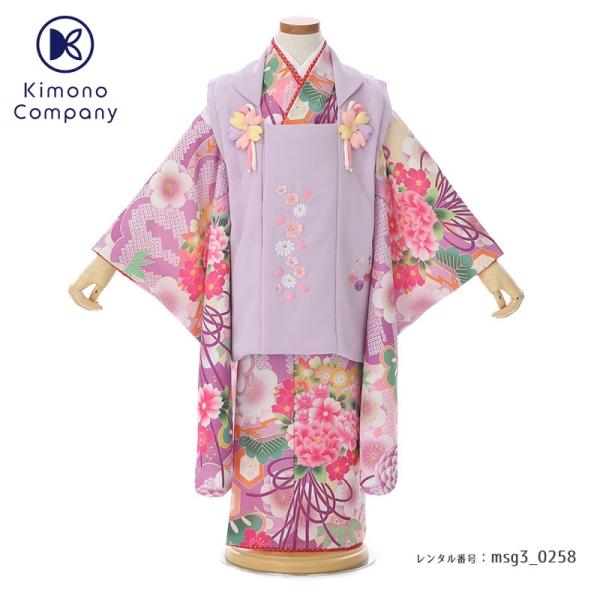 <商品名>　msg3_0258　:　3歳女の子用　式部浪漫(Shikibu Roman)<素材>　表地：合成繊維(高級ポリエステル)　　裏地：合成繊維<サイズ>裄40cm・着丈95cm・袖丈56cm&lt...