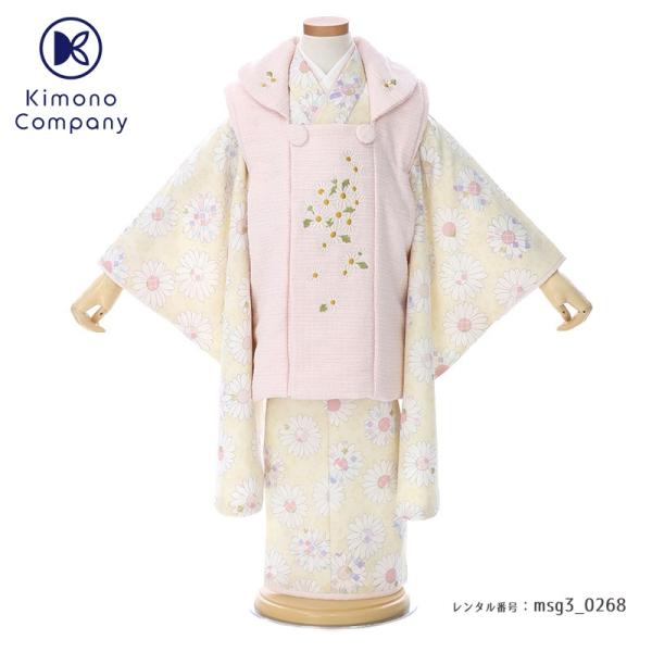 <商品名>　msg3_0268　:　3歳女の子用　池田美優<素材>　表地：合成繊維(高級ポリエステル)　　裏地：合成繊維<サイズ>裄40cm・着丈95cm・袖丈56cm<対応身長>　85cmか...