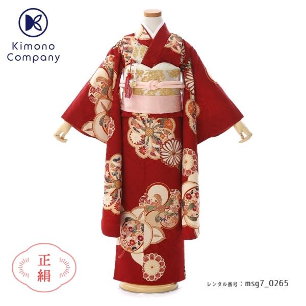<商品名>　msg7_0265　:　7歳女の子用  紅一点<素材>　表地：正絹　　裏地：合成繊維<サイズ>　裄52cm・身丈133cm・袖丈75cm<対応身長>　　110cmから125cm位 ...