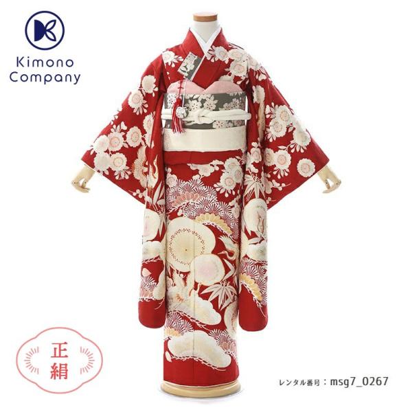 <商品名>　msg7_0267　:　7歳女の子用  紅一点<素材>　表地：正絹　　裏地：合成繊維<サイズ>　裄52cm・身丈134cm・袖丈75cm<対応身長>　　110cmから125cm位 ...