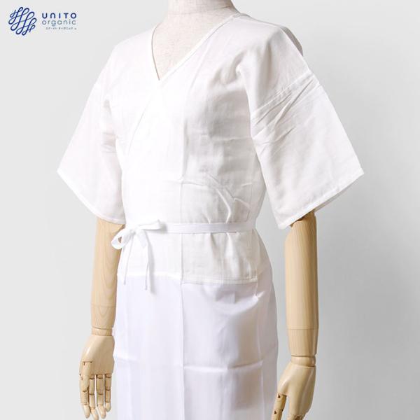 厳しい基準をクリアした"UNITO オーガニックコットン"をだけを使用し、肌に優しく、地球にもやさしい事にこだわった和装用下着です。汗を吸い取り、透けを防ぎ、美しく快適な着姿をサポートします。肌襦袢と裾除けが一つになったワンピースタイプだか...