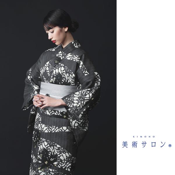 素材・技法の原点から和の形にこだわり新たな和の形を表現するブランド「美術サロン」による浴衣です。「知多木綿」の上質な綿麻生地に引き染めと手染めを重ねる事で、奥行きのある風合い表現しています。箔の輝きがアクセントになった、一味違った大人の着こ...