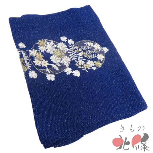 素材 正絹お色 紺色 銀通し商品ランク A綺麗なお品物です。送料を抑えるため、帯揚げ単品はクリックポストでのコンパクト発送となります。着物などと同時購入の場合は、まとめて同梱発送いたします。一部商品は実店舗・他サイトでも並行して販売しており...