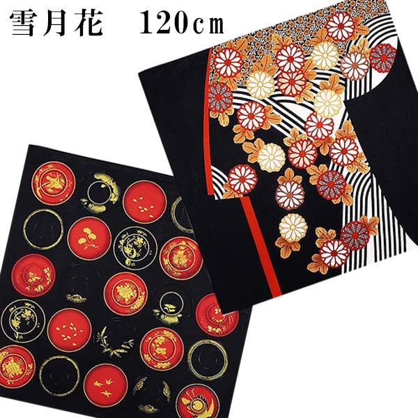 雪月花サイズ：120ｃｍ素材：綿100％　四方縫い柄：椀・菊に流水小袖日本の伝統工芸品は、繊細な手仕事や余白を活かしたデザインで年代や国境を超えて注目されています。軽く、結びやすい薄手の生地なので、バッグやストールとしてお使いいただけます。...