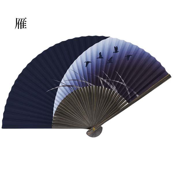紳士紙扇子　雁扇子　染骨素材：扇　紙/骨　竹サイズ：約21.5ｃｍ製造扇面組成（生産国）／紙（日本産）扇骨素材（生産国）／竹（中国産）仕上げ（製造国）／日本製注意　モニターの発色の具合によって実際のものと色が異なる場合があります◇用途◇普段...