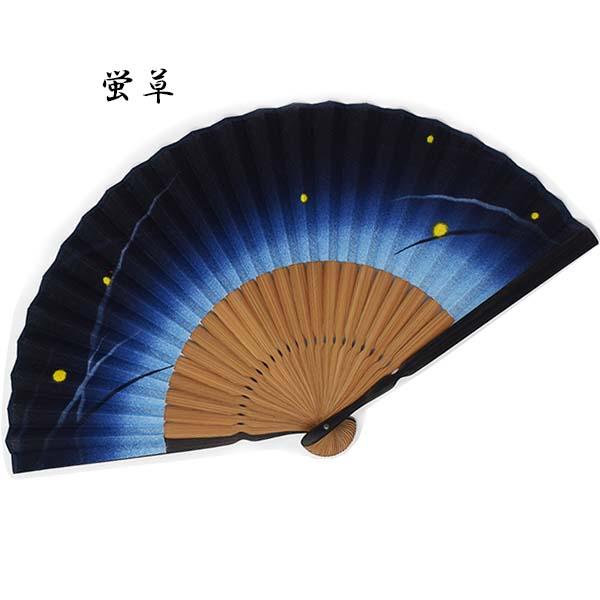 蛍草　紺扇子素材：扇　綿/骨　竹サイズ：約22ｃｍ製造企画、扇面：日本　竹・仕上げ：中国注意　モニターの発色の具合によって実際のものと色が異なる場合があります◇用途◇普段使い・ビジネスシーン・着物や浴衣とのコーディネート・プレゼント・ギフト...