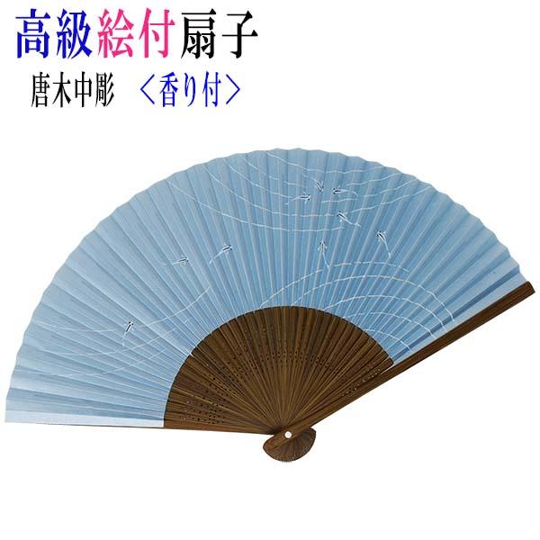 高級絵付扇子 唐木中彫サイズ：7.5寸 22.5ｃｍ  骨数：35本 素材：扇　紙/骨　竹 香り付き両面貼り　裏白無地注意　モニターの発色の具合によって実際のものと色が異なる場合があります◇用途◇普段使い・ビジネスシーン・着物や浴衣とのコー...