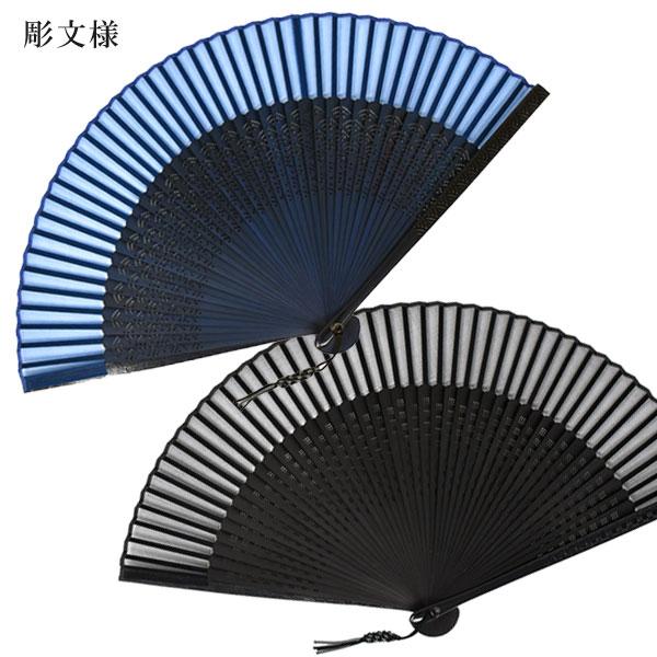 絹貼扇子サイズ：22ｃｍ扇面：シルク　骨：竹◇特徴◇親骨と中骨に吉祥文様を施しました。豪華でクールな逸品です。◇用途◇普段使い・ビジネスシーン・着物や浴衣とのコーディネート・プレゼント・ギフトなど注意　モニターの発色の具合によって実際のもの...