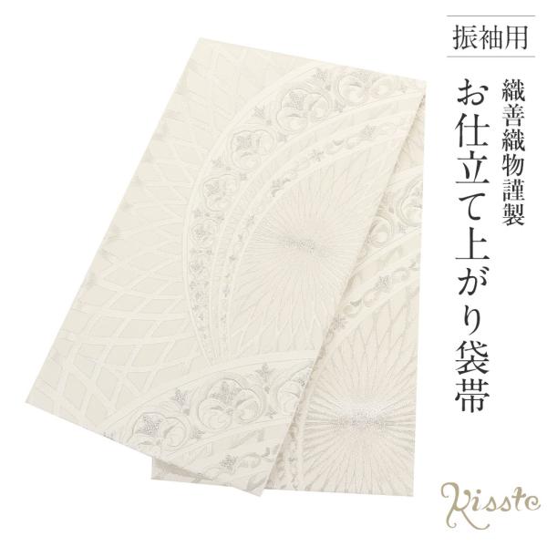 kimono-kisste_6-4-01422 kimono-kisste_6-4-01422