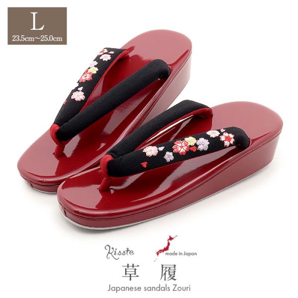 草履 レディース 普段用 カジュアル草履 Lサイズ 赤 黒 レッド 桜柄 合皮 1枚芯 日本製 痛くない 歩きやすい 女性 女性用 ぞうり 小紋 紬 色無地 御召 草履 着物 草履単品 草履だけ カジュアル