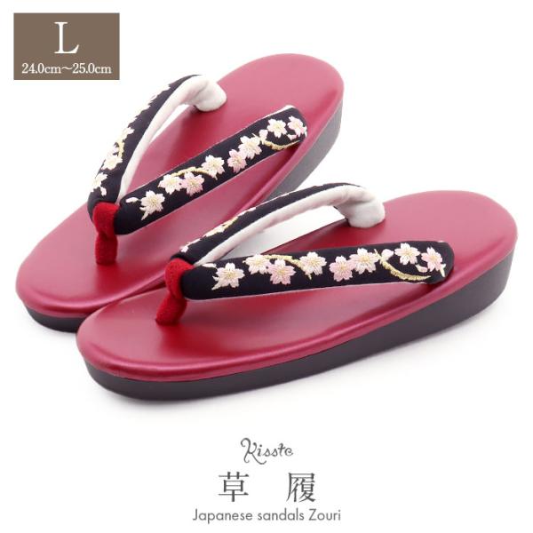草履 レディース 普段用 カジュアル草履 ウレタン草履 Lサイズ フリーサイズ ピンク ブラック 桜 痛くない 歩きやすい 女性 女性用 ぞうり 小紋 紬 色無地 御召 草履 着物 草履単品 草履だけ お洒落