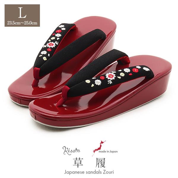 草履 レディース 普段用 カジュアル草履 Lサイズ レッド ブラック 赤 黒 ちりめん 縮緬 花刺繍 合皮 エナメル 1枚芯 日本製 痛くない 歩きやすい 女性 女性用 ぞうり 小紋 紬 色無地 御召 草履 着物 草履単品 草履だけ カジュアル