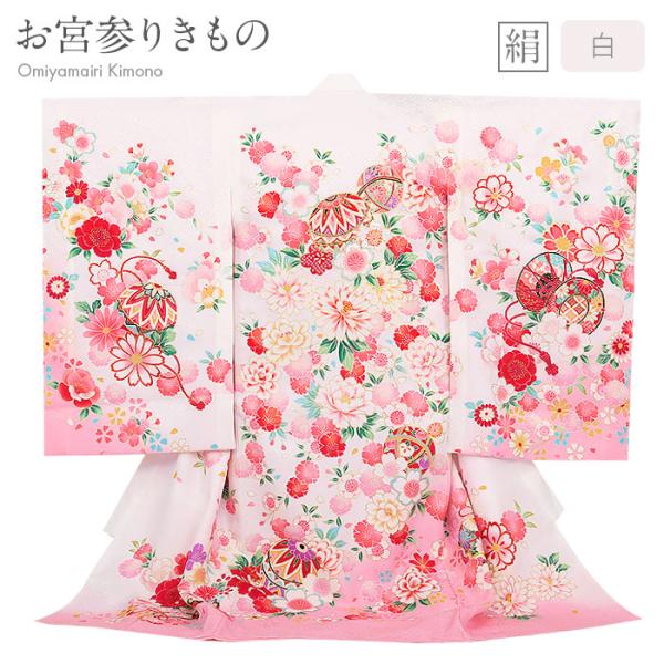 お宮参り 着物 女の子 絹100% 正絹初着 掛け着 産着 白 桃 鞠 牡丹 鼓 桜 菊 吉祥花 友禅 刺繍 金彩 ぼかし 新品 販売 購入 きもの 祝い着 のしめ 初着 祝着 一つ身 服装 赤ちゃん ベビー ホワイト ピンク