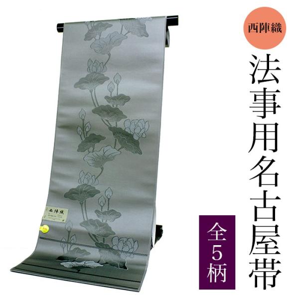 kimono-kyoukomati_20032261 kimono-kyoukomati_20032261