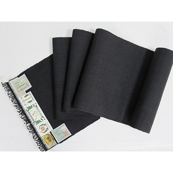 ※無地（現状）発送の商品値段です※▼仕様：本場結城紬 八寸名古屋帯（先染 無地）▼素材：絹100% ▼色：墨色【特選】オシャレで織物好きな方へ　中々出会いのない帯ではないでしょうか。当店でもお得意先様でないとお誂えは難しいのですが…中には無...