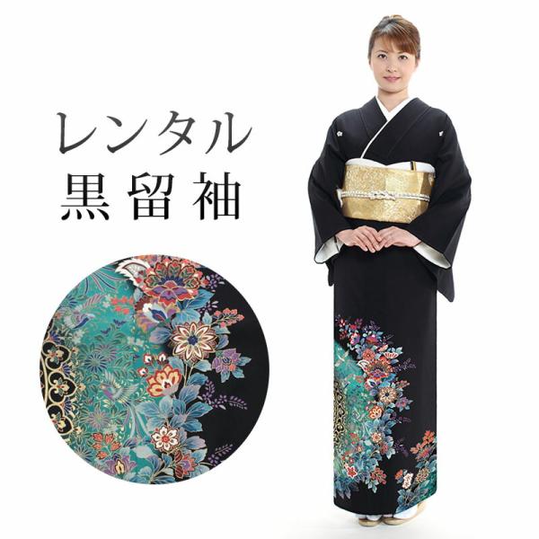 kimono-nishiki_t5-42 kimono-nishiki_t5-42