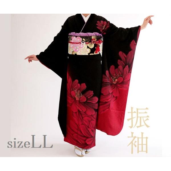 振袖レンタル19点フルセット【LLサイズ/黒/赤 満開ボタン】足袋プレゼント 成人式 結婚式 お茶会 結納 振袖 着物レンタル 貸衣装【ご確認】※原則ご希望利用日から10日以上前の予約でご用意しております。ご利用日が直近の場合、お届けが難し...