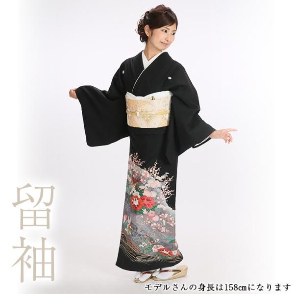 黒留袖レンタル18点フルセット 【Mサイズ/観世水おしどり】足袋プレゼント  黒留袖 着物レンタル 格安 結婚式 留め袖 貸衣装 女性和服 留袖【ご確認】※原則ご希望利用日から10日以上前の予約でご用意しております。ご利用日が直近の場合、お...