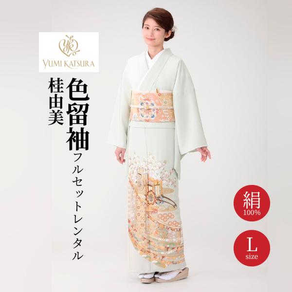 【発売日：2025年10月01日】