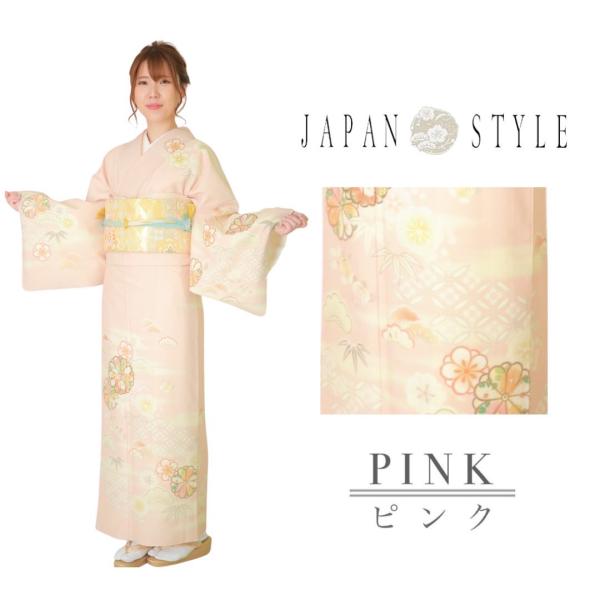 レンタル】JAPANSTYLE 訪問着レンタル18点フルセット ≪Lサイズ