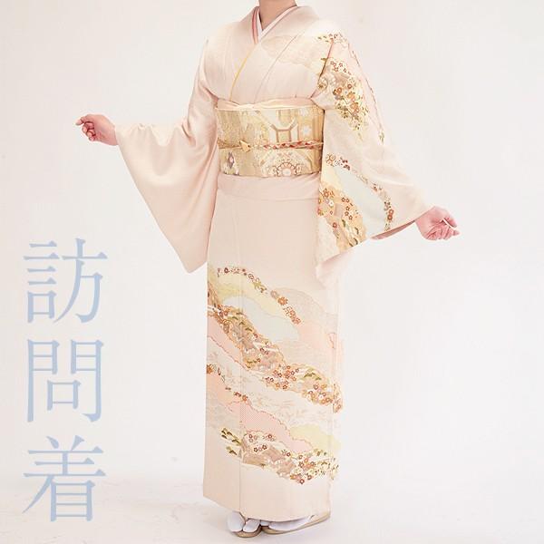 訪問着レンタル18点フルセット【ピンク/雲取り】足袋プレゼント 着物レンタル 貸衣装 753 七五三 お宮参り ママ 母親 入学式 入園式 卒業式 結婚式【ご確認】※原則ご希望利用日から10日以上前の予約でご用意しております。ご利用日が直近...