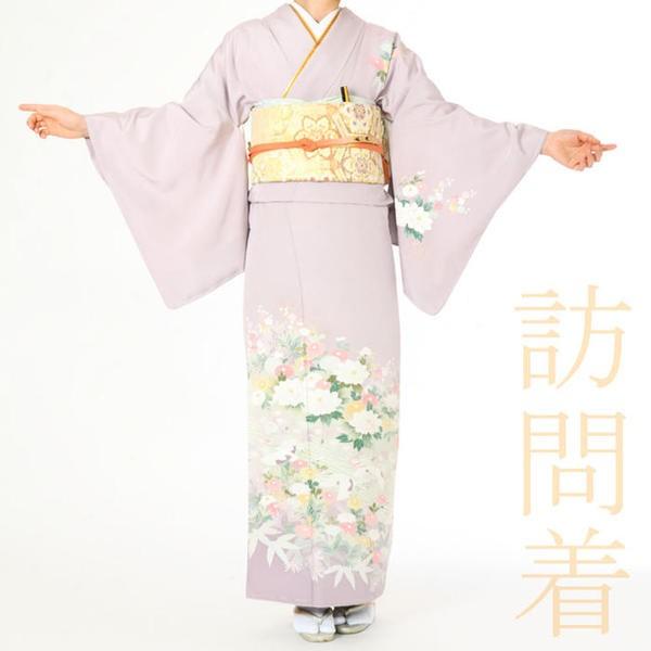 訪問着レンタル18点フルセット【四季花に鶴】足袋プレゼント 着物レンタル 貸衣装 753 七五三 お宮参り ママ 母親 入学式 入園式 卒業式 結婚式【ご確認】※原則ご希望利用日から10日以上前の予約でご用意しております。ご利用日が直近の場...
