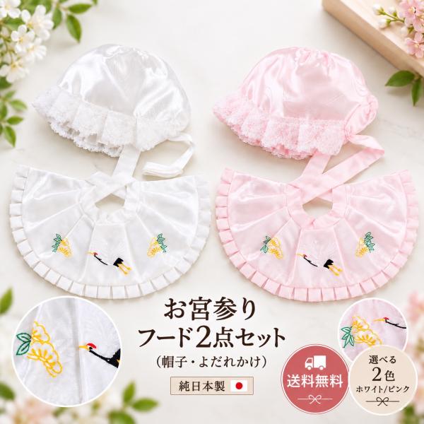 【ご確認】メール便規定サイズを超えるご購入(2個以上)で同一配送先の場合は、宅配便に変更になります。(送料を別途ご注文後に加算いたします)