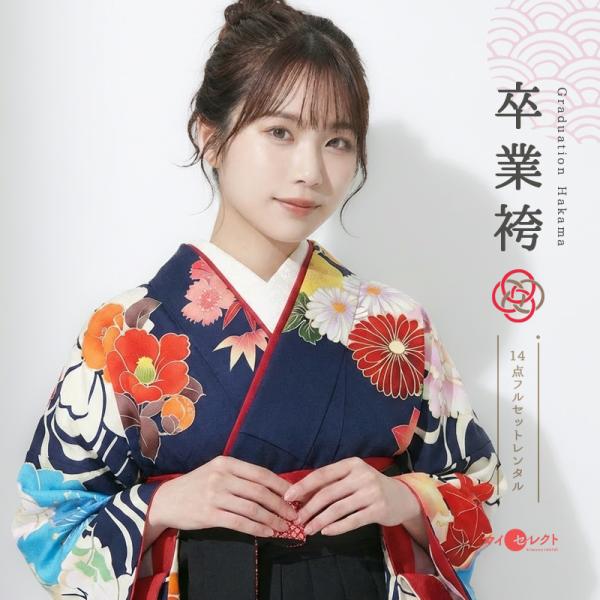 <商品名>　mh_103：ちはやふる×JAPAN　STYLE<素材>　高級化繊<対応身長>　ショート　／袴丈87cm　　　　　　　草履　：145-149cm位　　　　　　　ブーツ：150-155cm位　ノ...