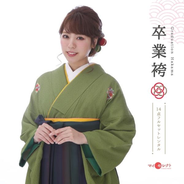 <商品名>　mh_172：利休花紋/グリーン縦ボカシ　87cm<素材>　高級化繊<サイズ>　袖丈66cm / 袴丈87cm<対応身長>　145cmから155cm位(草履：145-149cm位)...