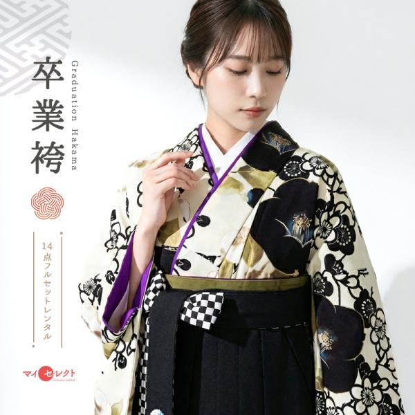 <商品名>　mh_305：玉城ティナ×紅一点<素材>　高級化繊<対応身長>　ショート　／袴丈87cm　　　　　　　草履　：145-149cm位　　　　　　　ブーツ：150-155cm位　ノーマル　／袴丈9...