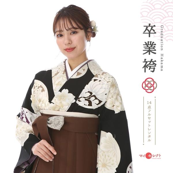 <商品名>　mh_334：玉城ティナ×紅一点<素材>　高級化繊<対応身長>　ショート　／袴丈87cm　　　　　　　草履　：145-149cm位　　　　　　　ブーツ：150-155cm位　ノーマル　／袴丈9...